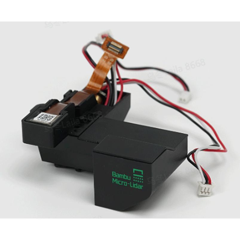 Bambu Lab Micro Lidar (single red laser) - kaufen bei Digitec