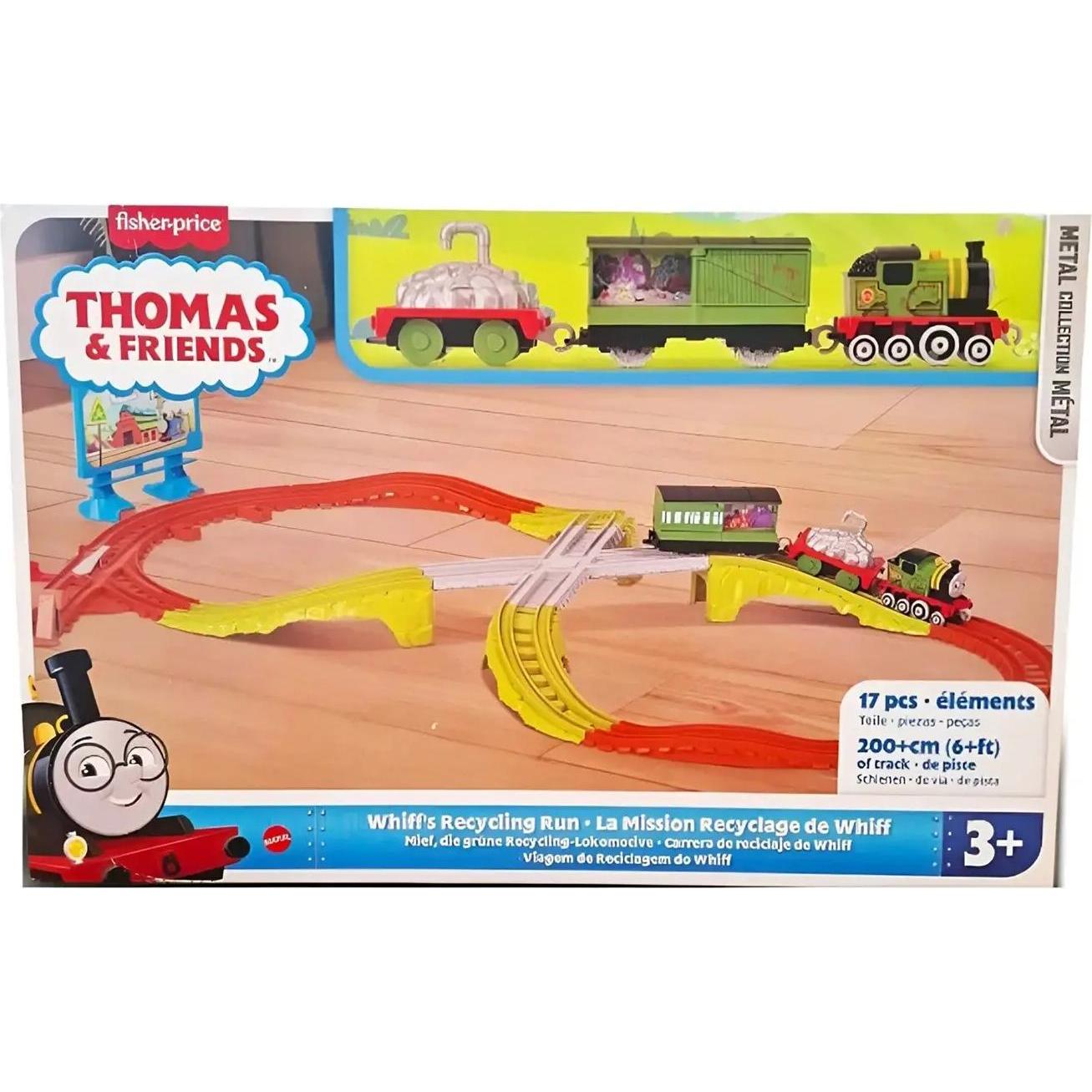 Mattel Fisher Price Thomas & Friends Whiff's Recycling Run Σετ με ...