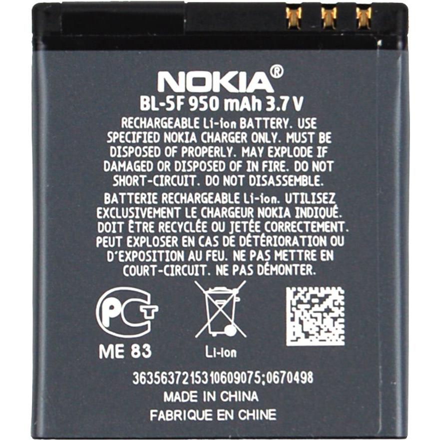 Nokia BL-5F Batterie für Mobiltelefon Li-Ion 950 mAh - Galaxus