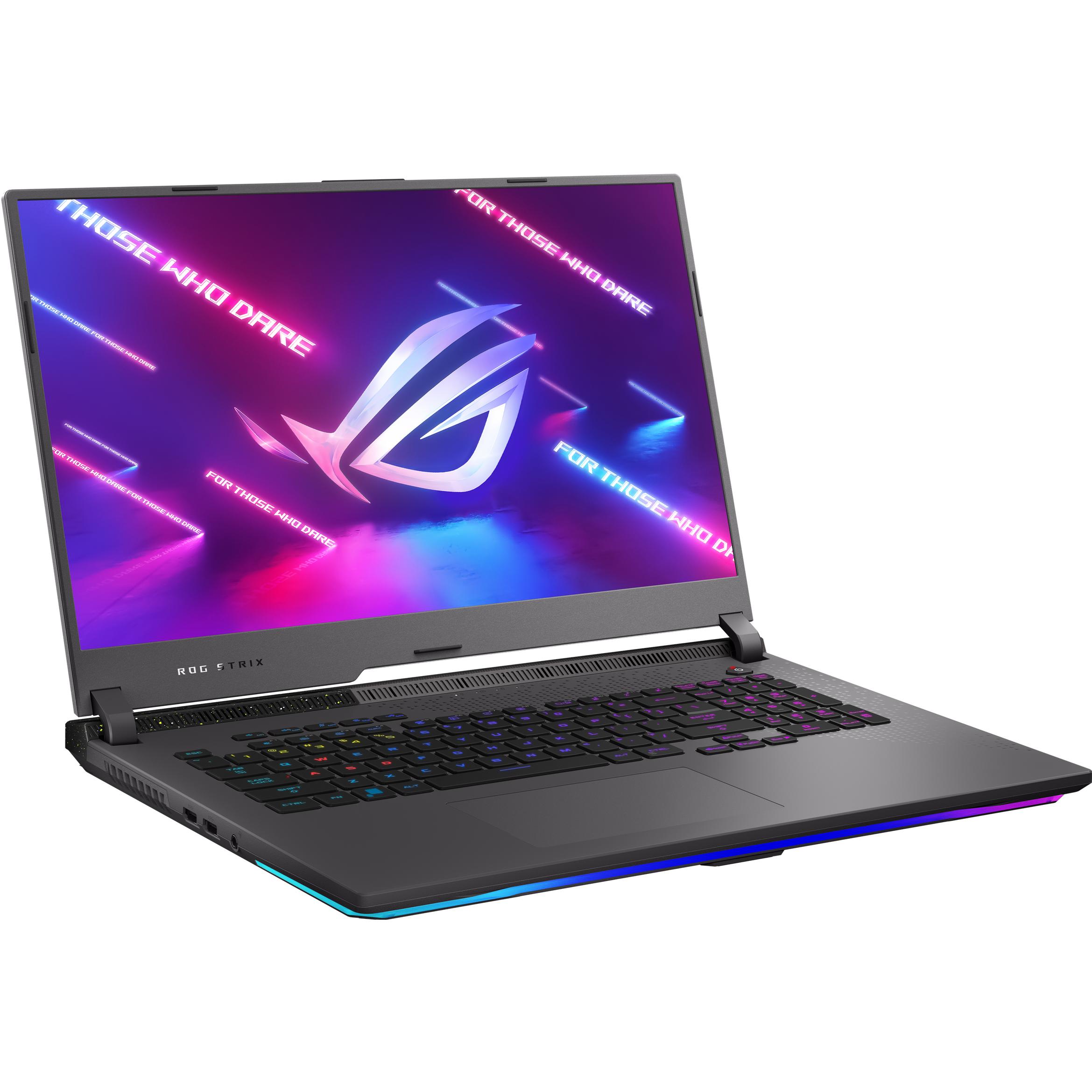 ASUS ROG Strix G17 RTX 4060 - kaufen bei Galaxus