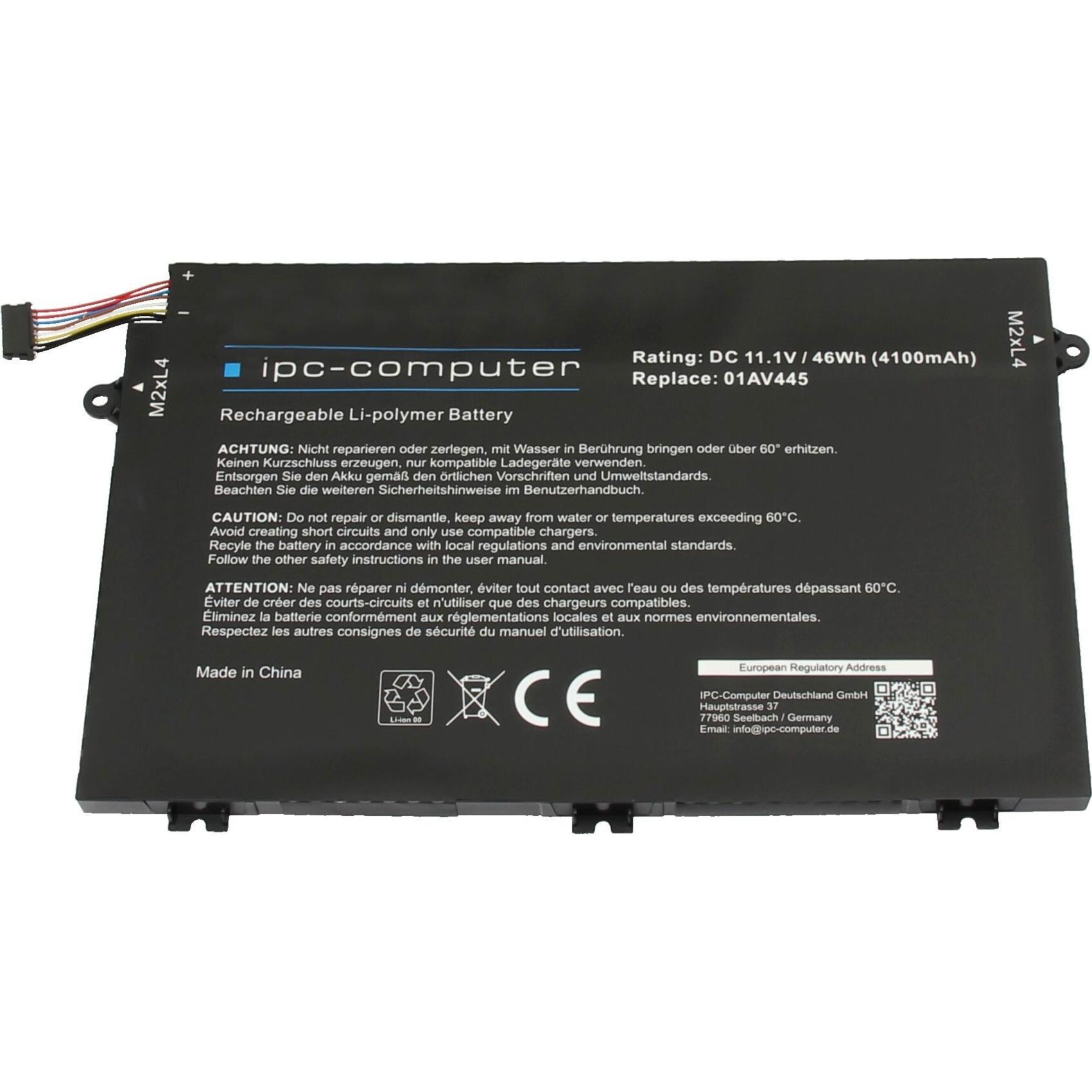 IPC 01AV445 - kaufen bei Galaxus