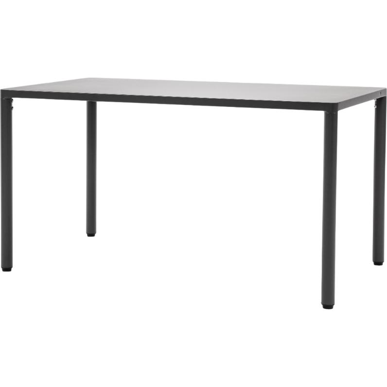 Giardimo LAB String (140 cm) - kaufen bei Galaxus